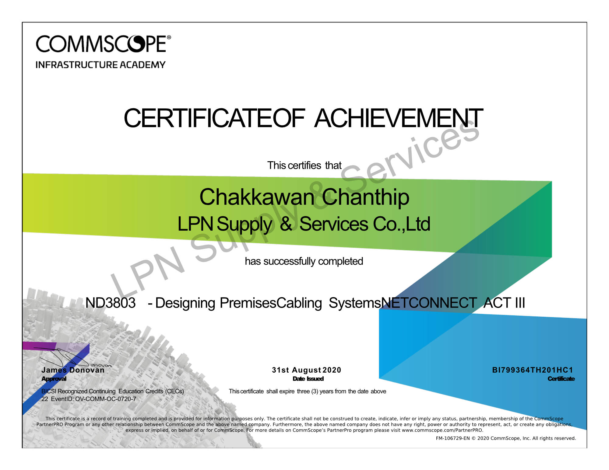 @Commscope Certificate - ติดตั้งระบบเน็ตเวิร์ค ไฟเบอร์ออฟติก ...
